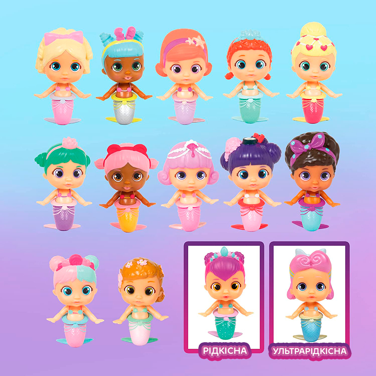 Set gentuta scoica cu papusa si accesorii Bloopies Shellies